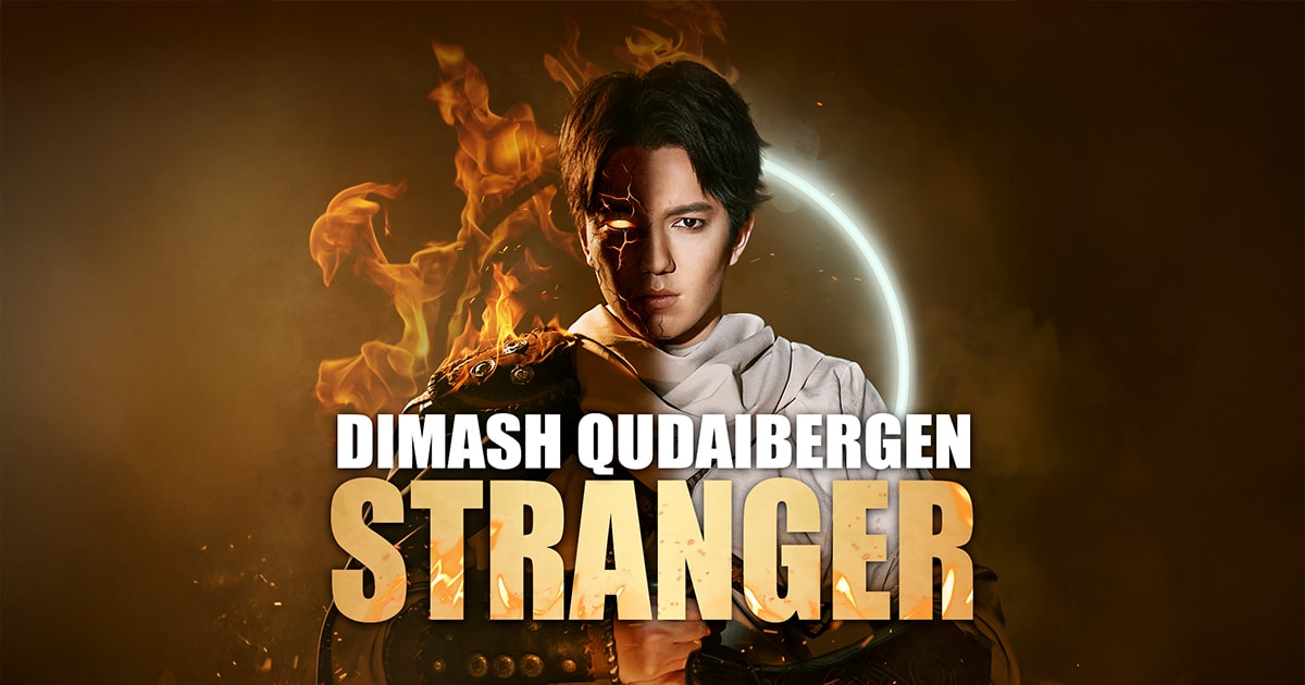 Dimash Qudaibergen | show impulse