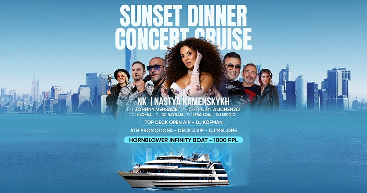 NK in New York | Nastya Kamenskykh | Sunset Dinner Concert Cruise | show impulse