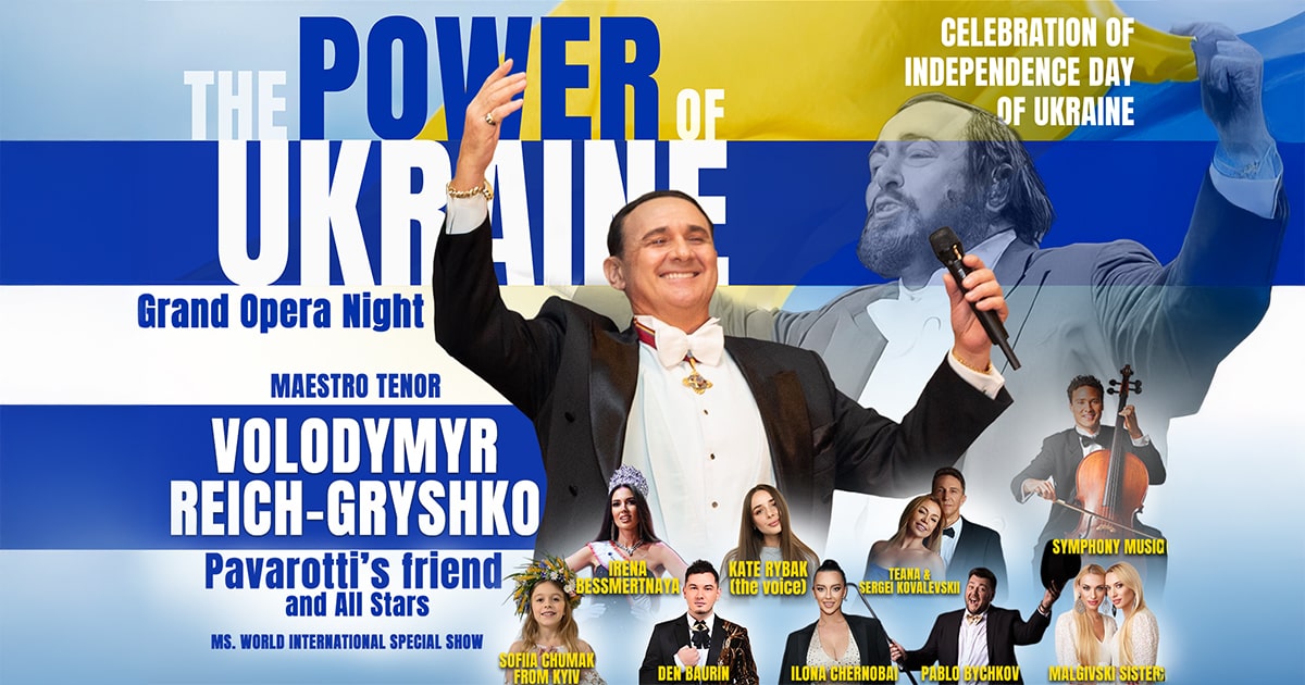 The Power of Ukraine: Grand Opera Night | show impulse